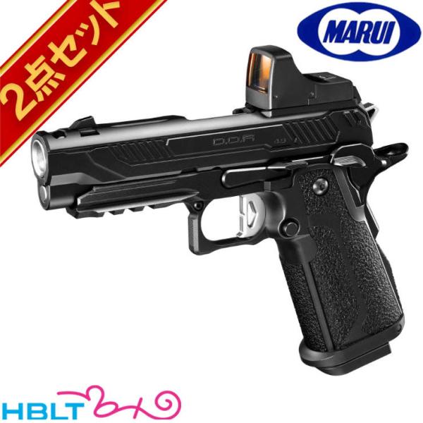 DOR マイクロプロサイト HI−CAPA ガバメント ダブルカラム フルサイズ