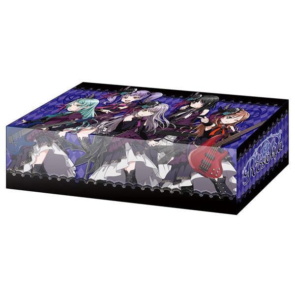 【未開封】Roselia　ブシロードストレイジボックスコレクションvol.232　バンドリ！ガールズバンドパーティ！カードの収納に大活躍！ブシロード ストレイジボックスコレクション！「バンドリ！ ガールズバンドパーティ！(BanG Drea...