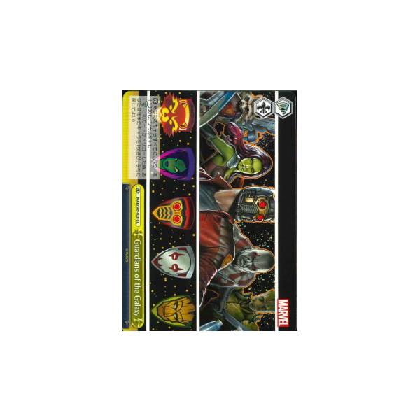 WS　ヴァイスシュヴァルツ　S89　Marvel/Card Collection（マーベル　カードコレクション）　収録シングルカードになります。■大きな擦れや折れ等無く、概ね状態良好ですが中古品のため軽度のキズ、ホイル仕様のカードには特有の...