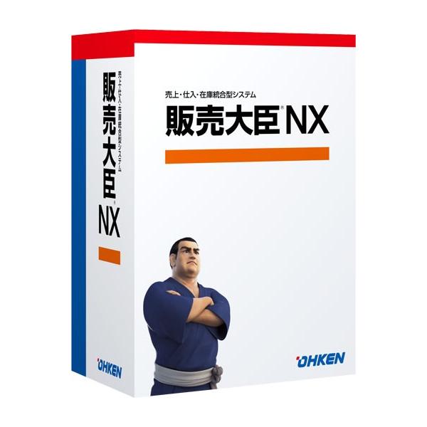 様々な業種に対応！スムーズな操作性と柔軟性で販売管理をサポートします！『販売大臣NX』は、煩雑な伝票入力を極限まで簡略化。あらゆる業種の様々な帳票や書類を即座に、自由に作成できる優れたシステムです。売上・仕入・在庫管理業務を支える、最先端の...