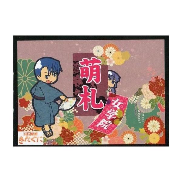 プレイ人数:3人以上プレイ時間:20分以上対象年齢:15歳以上[デザイン]System： テイダ リョウArt:　　　　のっち