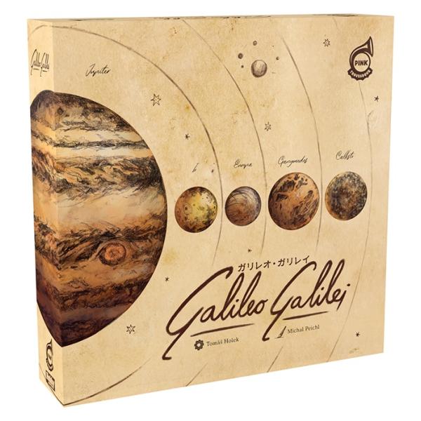 【発売日：2025年09月10日】プレイ人数：1〜4人プレイ時間：60〜120分対象年齢：13歳以上[デザイン]システム：Tomas Holekアートワーク： Michal Peichl[内容物]プレイヤーボード 4つ人物ボード 5つゲーム...