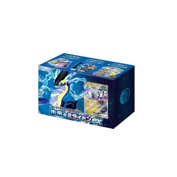 【発売日：2024年01月26日】【商品内容】●カード228枚(全61種) - デッキ 60枚 (23種) - デッキ改造用カード 168枚 (41種)　　ポケモン12枚（8種）　　トレーナーズ38枚（22種）　　特殊エネルギー6枚（3種）...