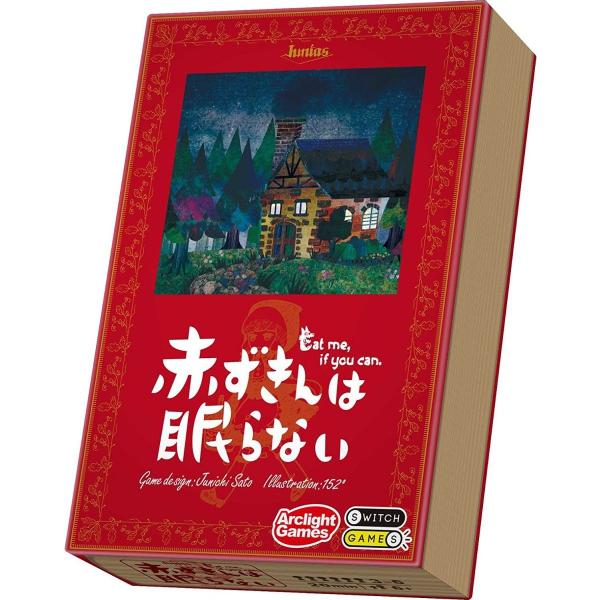 プレイ人数:3~6人プレイ時間:20分対象年齢:6歳以上ゲームデザイン:佐藤純一イラスト:152°[セット内容]キャラクターカード6枚、進行早見表6枚、得点トークン(ハート型)6個、おうちタイル6枚、得点トークン(丸型)24個、遊び方説明書1冊