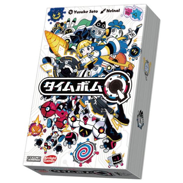 【発売日：2025年07月25日】プレイ人数：2〜8人プレイ時間：20〜40分対象年齢：10歳以上[デザイン]System: 佐藤 雄介[内容物]