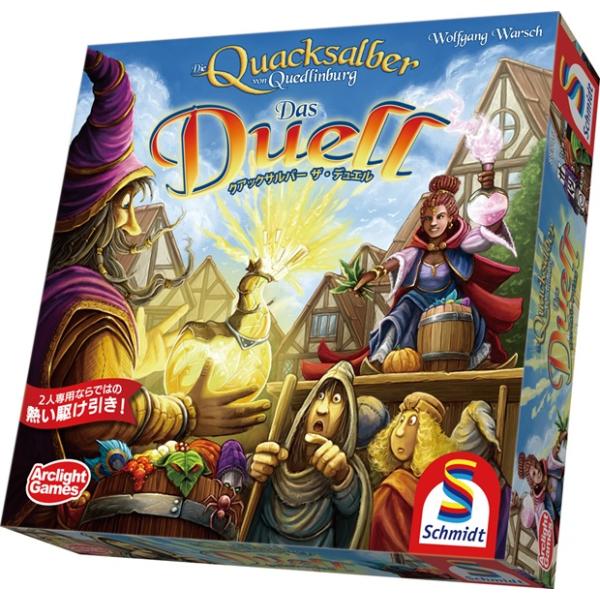 【発売日：2025年02月07日】プレイ人数：2人プレイ時間：45〜60分対象年齢：10歳以上[デザイン]ゲームデザイン: Wolfgang Warsch[内容物]・マーケットボード：1枚・薬材解説カード：15枚・材料チップ：170枚・ラウ...