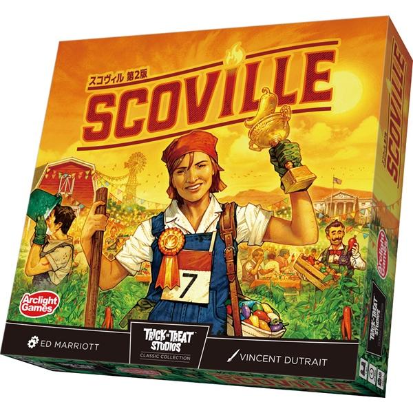 【発売日：2025年04月11日】プレイ人数：1〜6人プレイ時間：60〜90分対象年齢：14歳以上[デザイン]ゲームデザイン：Ed Marriott[内容物]・ゲーム盤：1枚・ついたて：6枚・オークションカード：64枚・受賞盾：12枚・トウ...