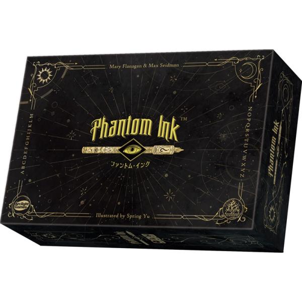 【発売日：2024年05月30日】プレイ人数:3-8人プレイ時間:10〜15分対象年齢:8歳以上[デザイン]ゲームデザイン: Mary Flanagan Max Seidman[内容物]回答シート：1冊質問カード：102枚答えカード：52枚...