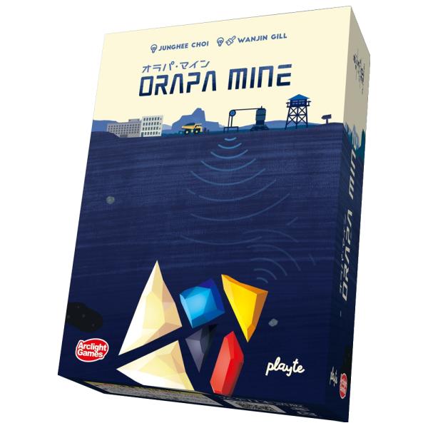 【発売日：2025年08月08日】プレイ人数：2〜5人プレイ時間：約20分対象年齢：8歳以上[デザイン]ゲームデザイン：Junghee Choi　Wanjin Gill[内容物]鉱山ボード：2枚ついたて：5枚宝石：2セット（各7個）分析シー...