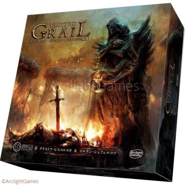 【発売日：2023年02月21日】プレイ人数：1-4人プレイ時間：全15章　各120〜180分対象年齢：14歳以上[デザイン]ゲームデザイン： クリストフ・ピスコルスキ マルチン・シェフェルコツ[内容物]キャラクタートレー：4枚キャラクター...