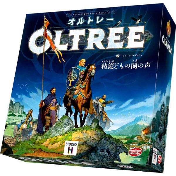 【発売日：2022年09月22日】プレイ人数:2-4人プレイ時間:約60分対象年齢:10歳以上[デザイン]System:  アントワーヌ・ボウザ ジョン・グランフ[内容物]ゲームボード：1枚サイドボード：1枚事件カード：100枚イベントカー...