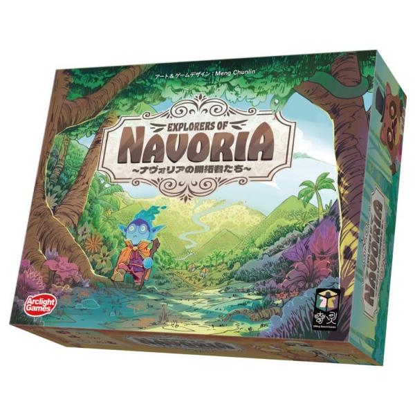 【発売日：2025年02月14日】プレイ人数：2〜4人プレイ時間：約20分×人数対象年齢：12歳以上[デザイン]ゲームデザイン： Meng Chunlin[内容物]・ゲームボード：1枚・プレイヤーボード：4枚・VPマーカー：4個・交易所トー...