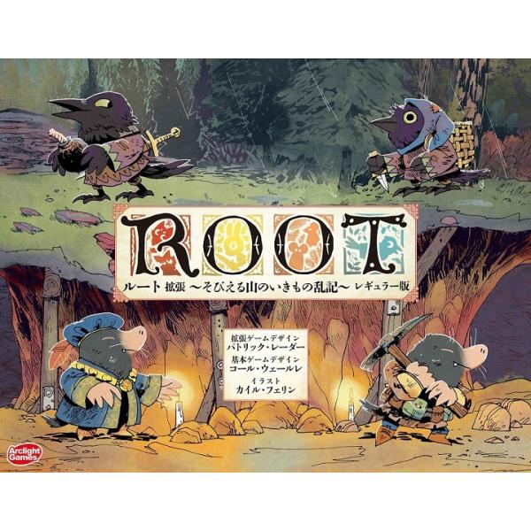 【発売日：2022年03月15日】プレイ人数:2-6人プレイ時間:60〜90分対象年齢:10歳以上[デザイン]System：  Patrick Leder Cole Wehrle[内容物]入門ルールブック：1冊レギュラー版拡張ルールブック：...