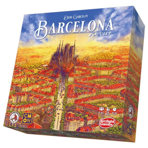 【発売日：2023年11月09日】プレイ人数:1-4人プレイ時間:60〜90分対象年齢:14歳以上[デザイン]System： Dani Garcia[内容物]ゲーム盤：1枚サイドボード：1枚プレイヤーボード：4枚アクションタイル：11枚得点...