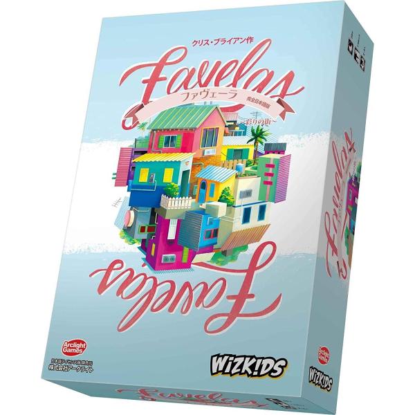 プレイ人数:2〜4人プレイ時間:30分対象年齢:14歳以上ゲームデザイン:Chris Bryan原題:Favelas[セット内容]プレイヤーボード4枚、美化評議会ガイドライン&amp;勝利点表1枚、建物タイル(2マスサイズ)55枚、年末タイ...