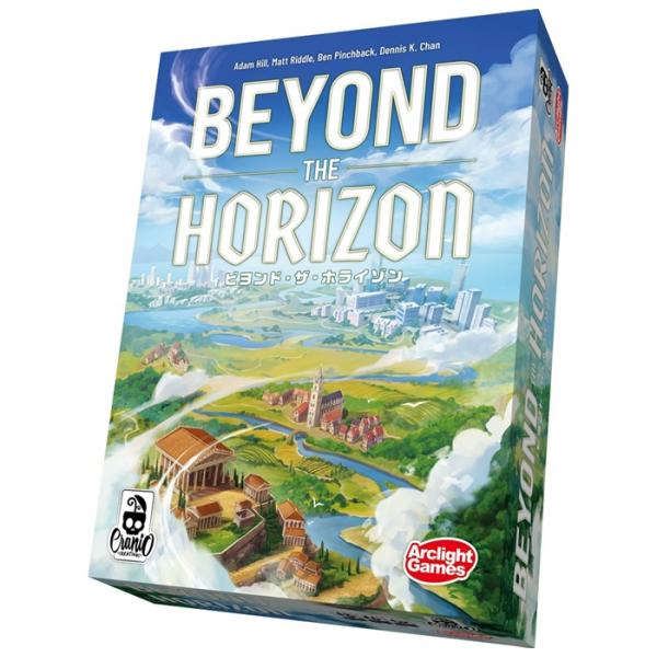 【発売日：2025年05月16日】プレイ人数：2〜4人プレイ時間：約120分対象年齢：13歳以上[デザイン]ゲームデザイナー：Adam Hill, Matt Riddle, Ben Pinchback, Dennis K. Chan[内容物...