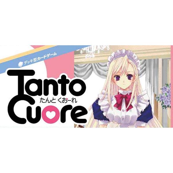 プレイ人数:２〜４人プレイ時間:30〜60分対象年齢:12歳以上内容:カード280枚（全33種）