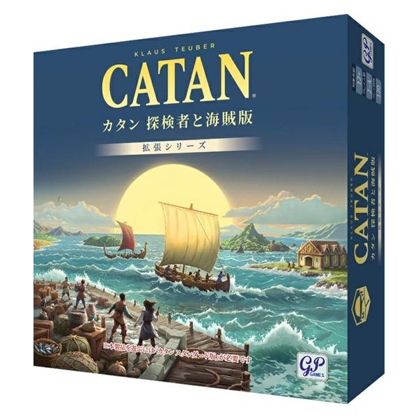 【発売日：2026年07月24日】【発送予定日】入荷次第発送プレイ人数：2〜4人プレイ時間：約100分以上対象年齢：10歳以上※探検者と海賊版を遊ぶにはスタンダード版が必要です。