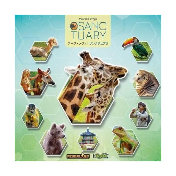 【発売日：2025年11月29日】【発送予定日】入荷次第発送プレイ人数：1〜5人プレイ時間：40〜100分対象年齢：12歳以上[デザイン]ゲームデザイン: Mathias Wigge