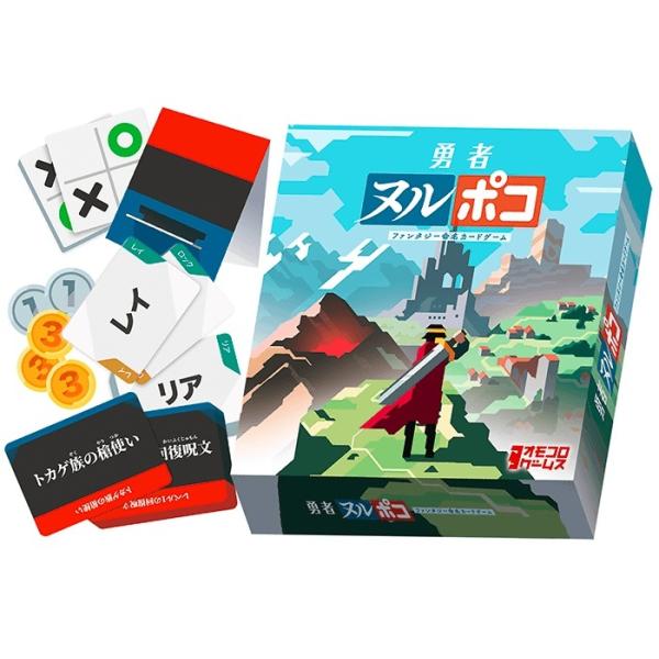 【発売日：2020年10月02日】プレイ人数:2-6人プレイ時間:15〜30分対象年齢:6歳以上[デザイン]System： オモコロゲームズ[内容物]カード120枚トークン48個カード立て1枚説明書1冊