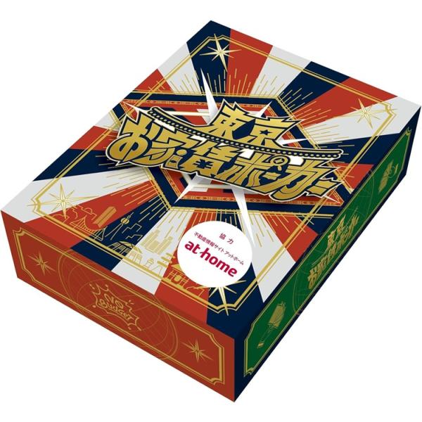 【発売日：2026年06月13日】【発送予定日】入荷次第発送プレイ人数：2〜4人プレイ時間：10〜30分対象年齢：12歳以上[デザイン]ゲームデザイン：チャリンコゲームズビジュアルデザイン：もじや
