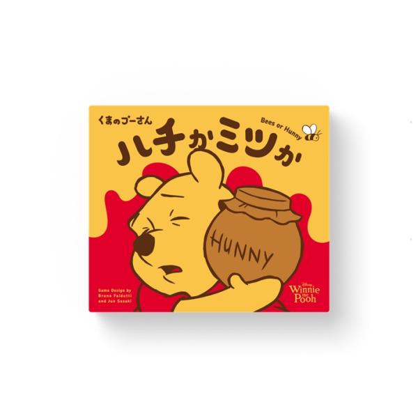 【発売日：2026年10月23日】【発送予定日】入荷次第発送プレイ人数：2〜8人プレイ時間：約20分対象年齢：7歳以上[デザイン]ゲームデザイン：Bruno Faidutti,佐々木隼アートワーク：高橋里衣[内容物]木製コマ68個得点チップ...