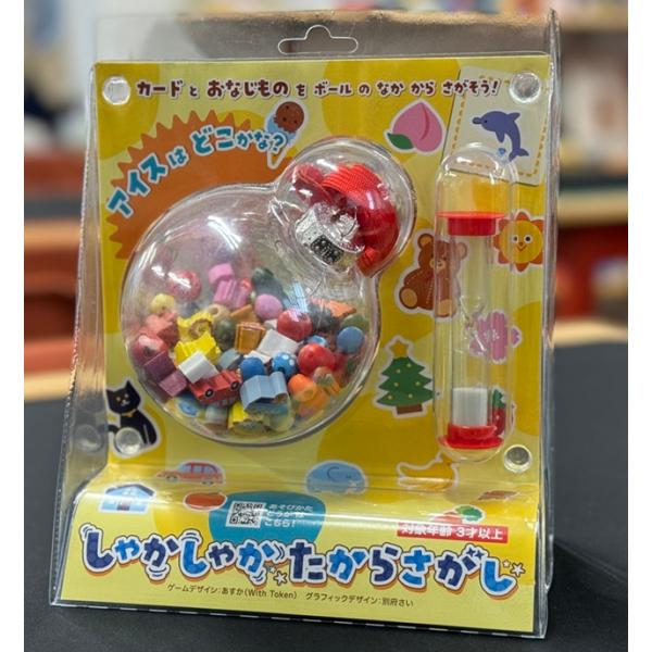 【発売日：2025年11月14日】【発送予定日】入荷次第発送プレイ人数：1人以上プレイ時間：約5分対象年齢：3歳以上[デザイン]ゲームデザイン：あすか（With Token）イラスト・アートワーク：別府さい