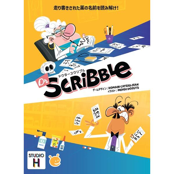 【発売日：2025年11月14日】【発送予定日】入荷次第発送プレイ人数：2〜5人プレイ時間：約15分対象年齢：10歳以上[デザイン]ゲームデザイン:Romain Caterdjian