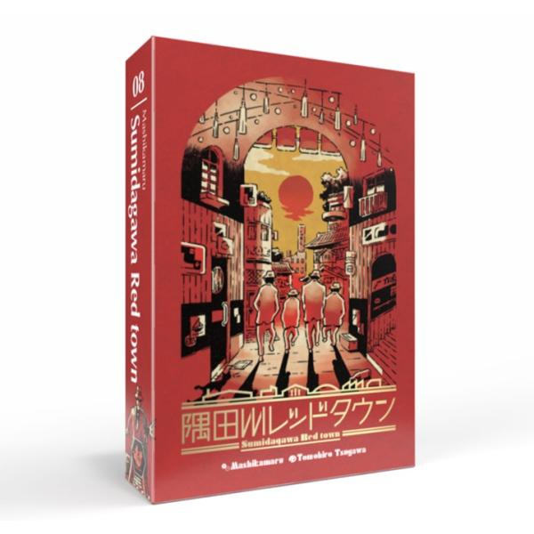 【発売日：2026年05月29日】【発送予定日】入荷次第発送プレイ人数：2〜5人プレイ時間：約30分対象年齢：10歳以上[デザイン]ゲームデザイン：ましかまる