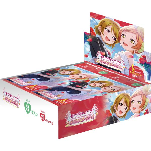 【発売日：2026年10月03日】【商品内容】1BOX20パック入り