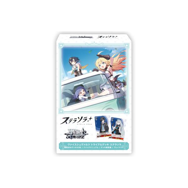 【発売日：2026年10月16日】【商品内容】カード50枚入り構築済みデッキ（デッキ内容は固定）クイックマニュアル・デッキ解説書・プレイマット同梱