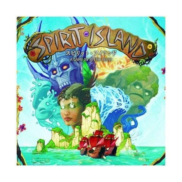 【発売日：2026年02月20日】【発送予定日】入荷次第発送プレイ人数:1-4人プレイ時間:90〜120分対象年齢:14歳以上[内容物]侵略者ボード1枚島ボード4枚精霊パネル8枚シナリオパネル4枚敵対国パネル3枚小能力カード36枚大能力カー...