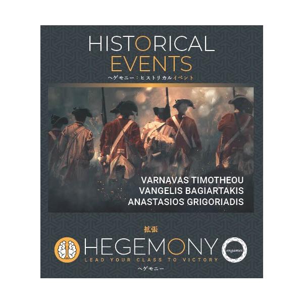 【発売日：2025年05月29日】プレイ人数：1〜4人プレイ時間：90〜180分対象年齢：14歳以上[デザイン]デザイナー：Vangelis Bagiartakis, Varnavas Timotheouイラストレーター：Jakub Sko...