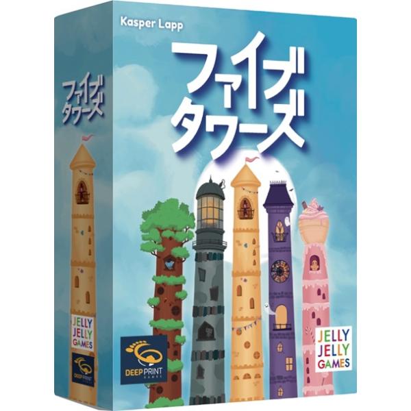 【発売日：2024年08月09日】プレイ人数:2〜5人プレイ時間:15〜30分対象年齢:7歳以上[デザイン]ゲームデザイン：Kasper Lappアートワーク：Annika Heller[内容物]カード110枚説明書1枚