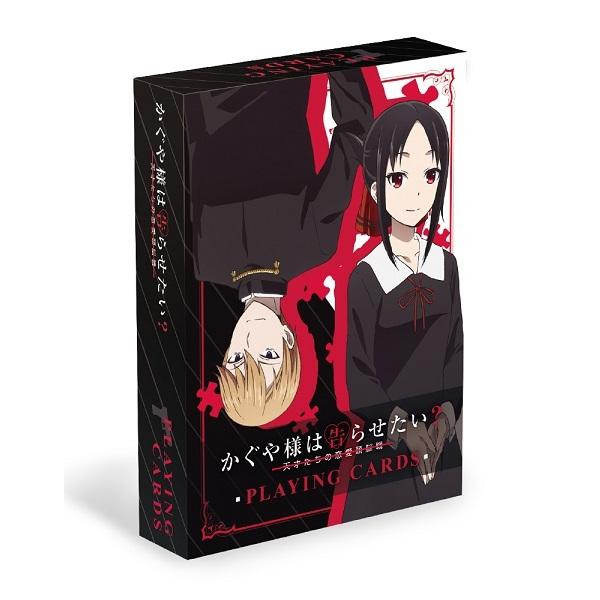 【発売日：2021年10月26日】製品コンポーネント：トランプ54枚
