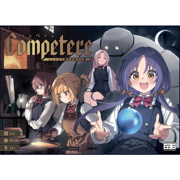 【発売日：2026年07月29日】【発送予定日】入荷次第発送プレイ人数：2〜4人プレイ時間：60〜90分対象年齢：10歳以上[デザイン]ゲームデザイン：alanイラスト・DTP：でじ@decoct design[内容物]カード76枚プレイヤ...