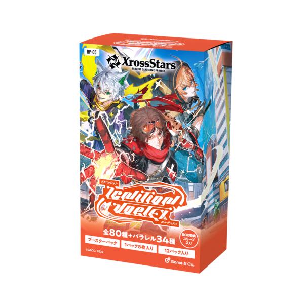 【発売日：2026年10月30日】【商品内容】1BOX12パック入り