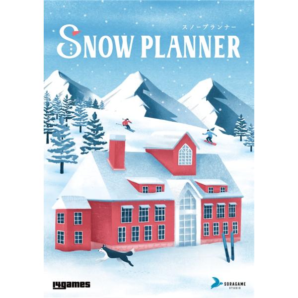 【発売日：2025年07月23日】プレイ人数：1〜4人プレイ時間：60〜120分対象年齢：12歳以上[デザイン]ゲームデザイン：明石（14games)イラスト / グラフィック：ソラガメスタジオ[内容物]・説明書　2部・ゲームボード１枚・個...