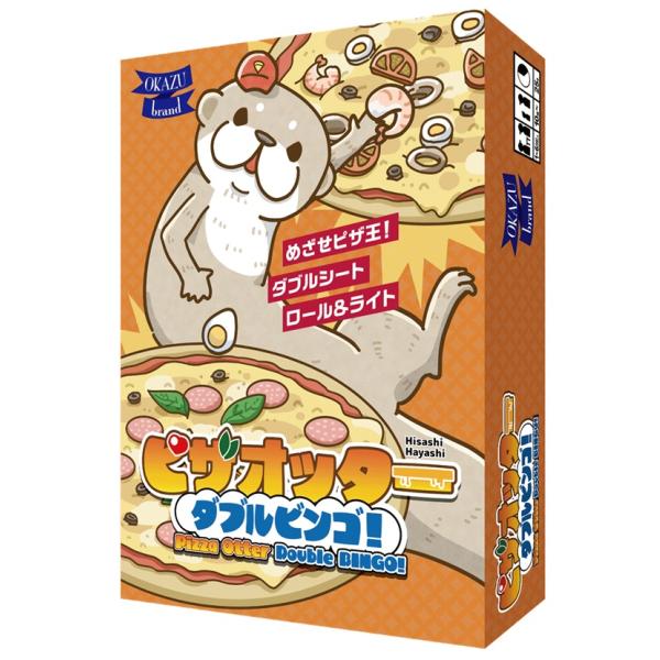 【発売日：2026年06月10日】【発送予定日】入荷次第発送プレイ人数：1〜6人プレイ時間：約25分対象年齢：10歳以上[デザイン]ゲームデザイン：林尚志グラフィックデザイン：ryo＠にゃも[内容物]トッピングカード24枚(カード類は全て8...