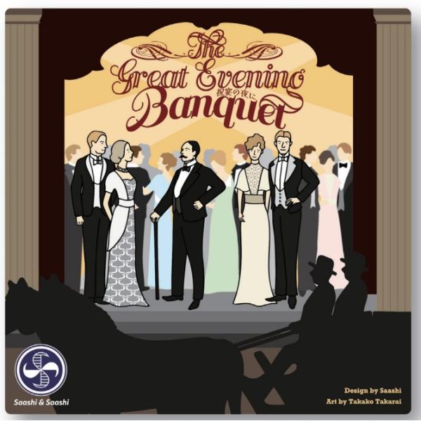 【発売日：2025年06月13日】プレイ人数：1〜4人プレイ時間：約30分対象年齢：10歳以上[デザイン]ゲームデザイナー：Saashiイラスト：Takarai Takako[内容物]貴賓トークン：100枚主賓タイル：24枚記念撮影ボーナス...