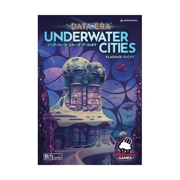 【発売日：2026年04月04日】【発送予定日】入荷次第発送プレイ人数：1〜4人プレイ時間：80〜150分対象年齢：14歳以上[デザイン]ゲームデザイン：Vladimir Suchy※箱と説明書に「ゲームボードカバータイル 13枚」と記載が...