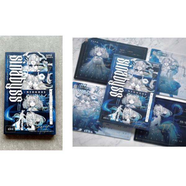 【発売日：2026年10月31日】【発送予定日】入荷次第発送プレイ人数：2人用プレイ時間：10〜20分対象年齢：10歳以上[デザイン]ゲームデザイン：amii games.イラスト：しっぽディレクション・アートワーク：ねぎぃぬ(amii g...