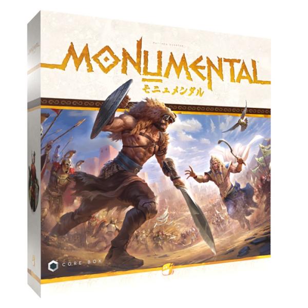 【発売日：2023年03月08日】プレイ人数：1-4人プレイ時間：90〜120分対象年齢：10歳以上[デザイン]System:　MATTHEW DUNSTAN[内容物]文明カード105枚発展カード54枚基本建物カード30枚オートマカード20...