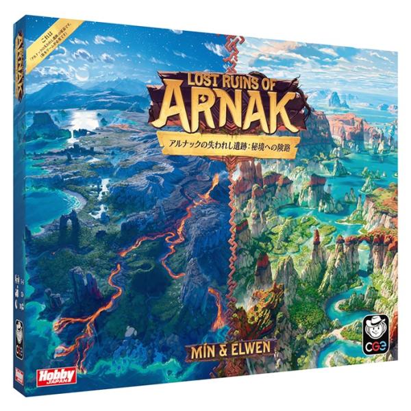 【発売日：2026年04月26日】【発送予定日】入荷次第発送プレイ人数：1〜4人プレイ時間：人数×約30分対象年齢：14歳以上[デザイン]ゲームデザイン：M?n &amp; Elwenアートワーク：Ondrej Hrdina　Jiri Ku...