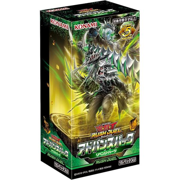 【発売日：2026年01月10日】【商品内容】1BOX15パック入り