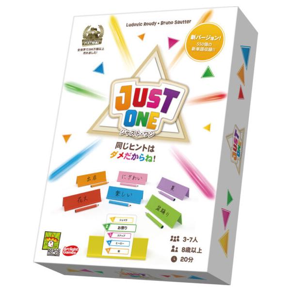 【発売日：2025年08月29日】プレイ人数：3〜7人プレイ時間：約20分対象年齢：8歳以上 　　　　　　　　　　　　　　[デザイン]ゲームデザイン：Ludovic Roudy, Bruno Sautter[内容物]カード：110枚イーゼル...