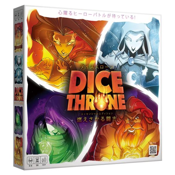 【発売日：2026年03月29日】【発送予定日】入荷次第発送プレイ人数：2〜4人プレイ時間：20〜45分対象年齢：10歳以上[デザイン]ゲームデザイン: Nate Chatellier, Manny Trembleyアートワーク:Manny...