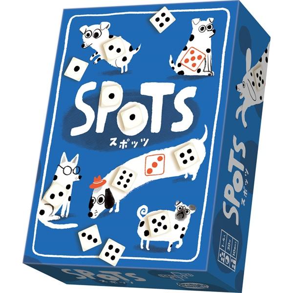 【発売日：2024年11月27日】プレイ人数:1-4人プレイ時間:約30分対象年齢:10歳以上[デザイン]System： Jon Perry[内容物]・ルール説明書 1冊・アクションタイル 22枚・ダイス 40個・ホネ 20本・庭ボード 4...