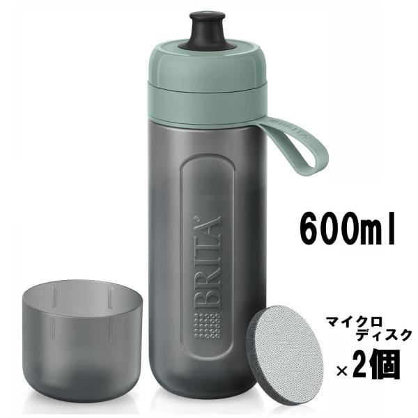 ボトル型浄水器 アクティブ 600ml ダークグリーン マイクロディスク付  (ブリタ 浄水型水筒 エコ 水分補給 飲料水 BRITA Japan)●吸っても、スクイーズしても、コップに注いでも飲めて、持ち運びできるボトル型浄水器。●広口ボ...