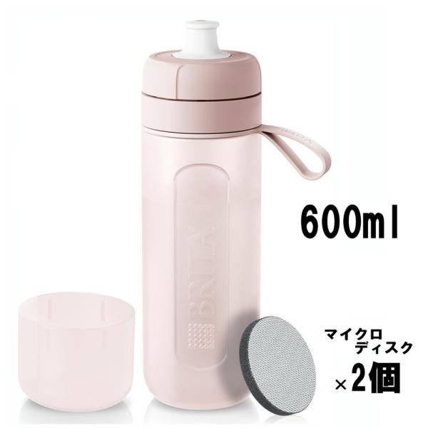 ボトル型浄水器 アクティブ 600ml モーヴローズ マイクロディスク付  (ブリタ 浄水型水筒 エコ 水分補給 飲料水 BRITA Japan)●吸っても、スクイーズしても、コップに注いでも飲めて、持ち運びできるボトル型浄水器。●広口ボト...